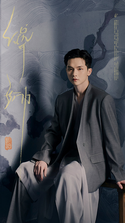 ST.319 ENTERTAINMENT