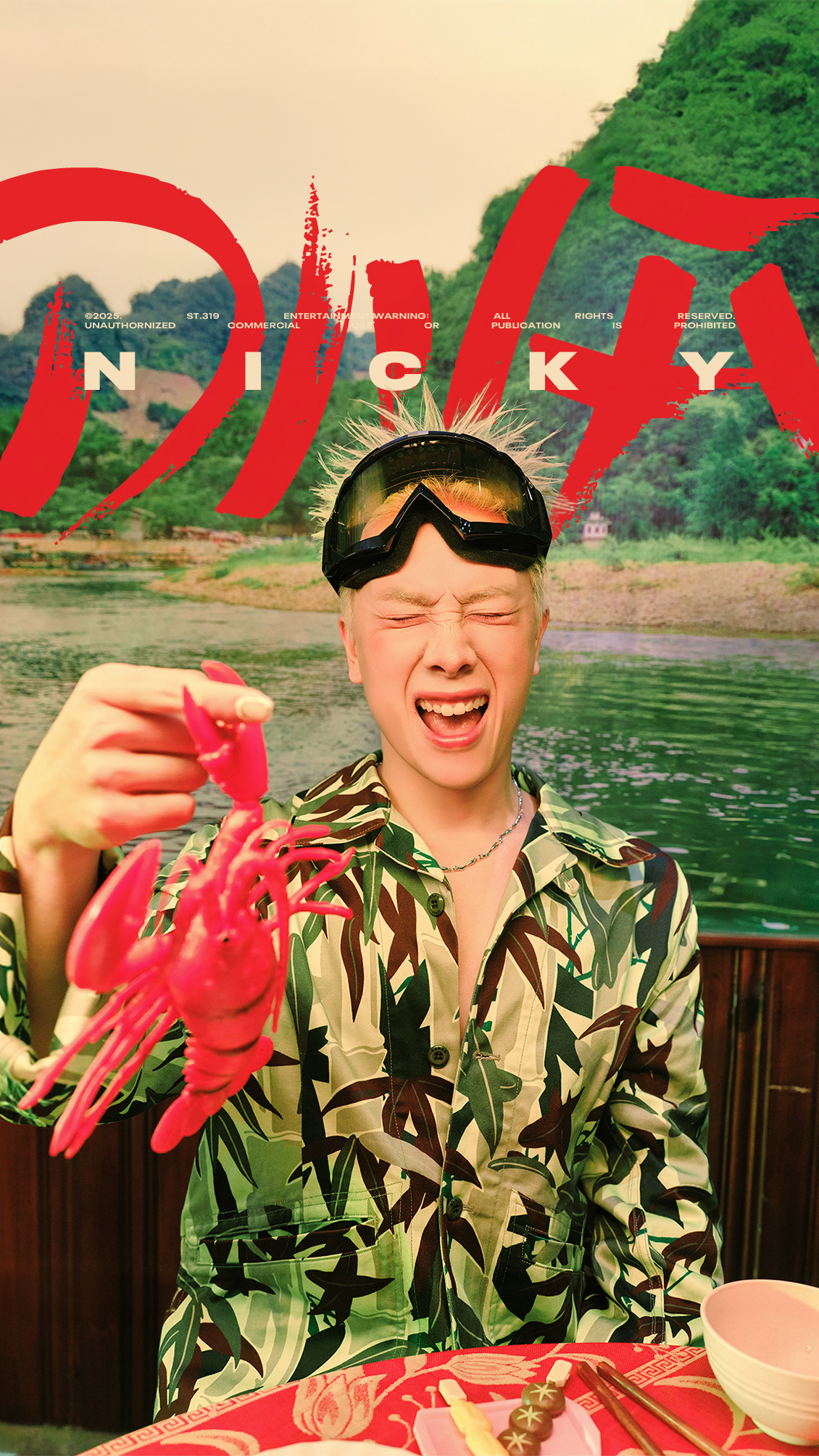 ST.319 ENTERTAINMENT