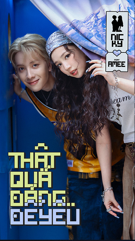 ST.319 ENTERTAINMENT